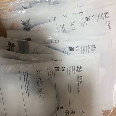 可维修正品IFM易福门IE5352实物拍摄议价