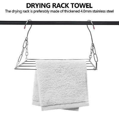 Multifunctional Clothes Drying Rack, Stainless Steel