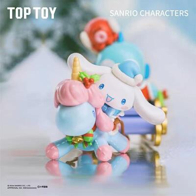 TOPTOY三丽鸥冬日雪橇盲盒