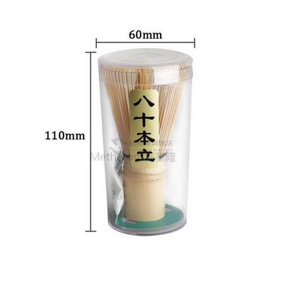 1PC Matcha Green Tea Powder Whisk Matcha Bamboo Whisk Bamboo