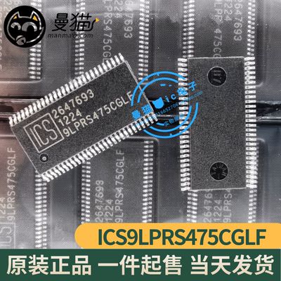 9LPRS475CGLF手机电脑笔记本维修