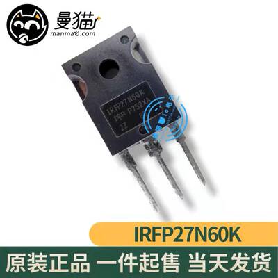 台式电脑笔记本小料型号芯片IC