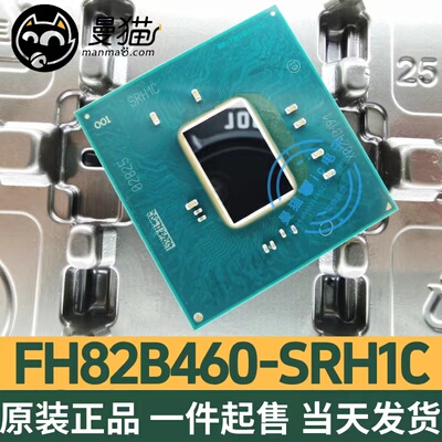 SRH1CSRH1D电脑笔记本IC芯片电子