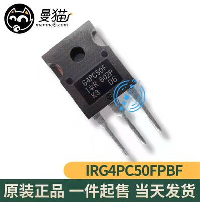 台式电脑笔记本小料型号芯片IC