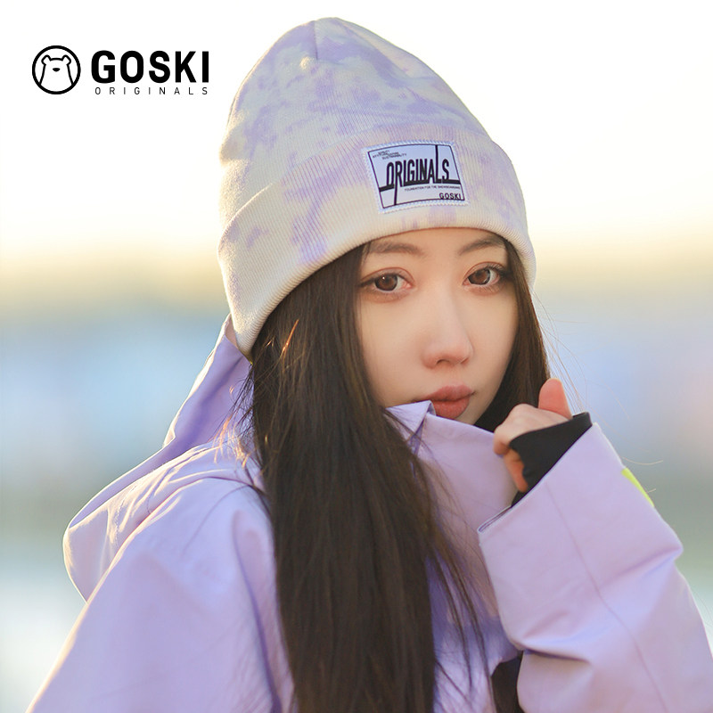 GOSKI毛线帽冷帽针织帽男女潮牌街头嘻哈冬滑雪日常保暖防风_虎窝淘