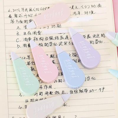 Cute Kawaii Macaron Correction Tape Altered Tools School Off