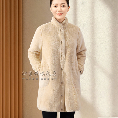 中长款开襟外套家居服加绒