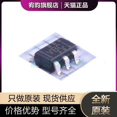 全新原装 TLV3701IDBVR 丝印VBCI 封装SOT-23-5 电压比较器ic芯片