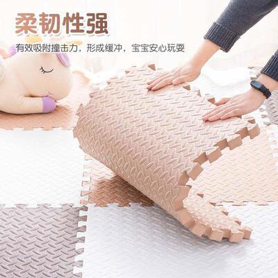 泡沬地垫爬爬垫Foam floor mat child soundproof floor cushion