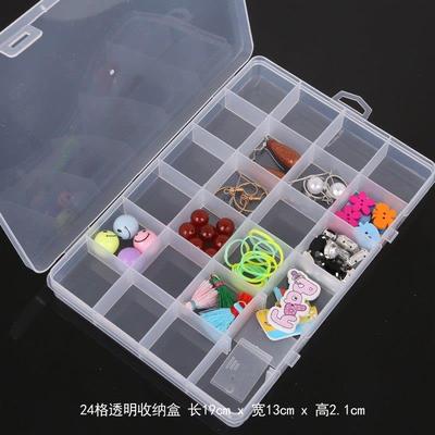 DIY Storage Beads Box Plastic Jewelry Adjustable Tool Bins