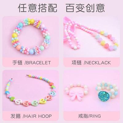 Acrylic Beads Bracelet Necklace Making Kit For Girls Gifts