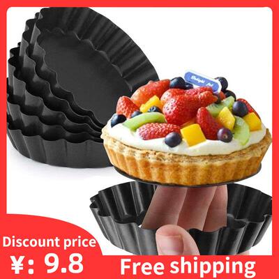 Tart Quiche Flan Pan Mold Round 4 Inch Baking Bakeware Tool