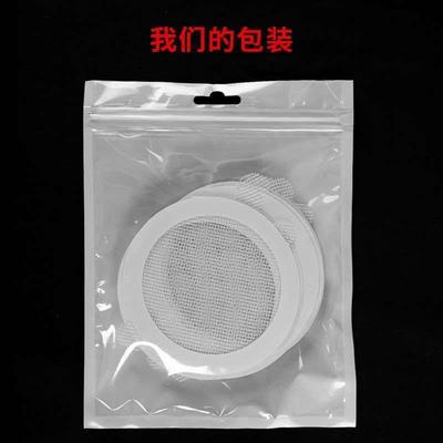 Shower Drainage Net Sticker Disposable Floor Drain Sticker S
