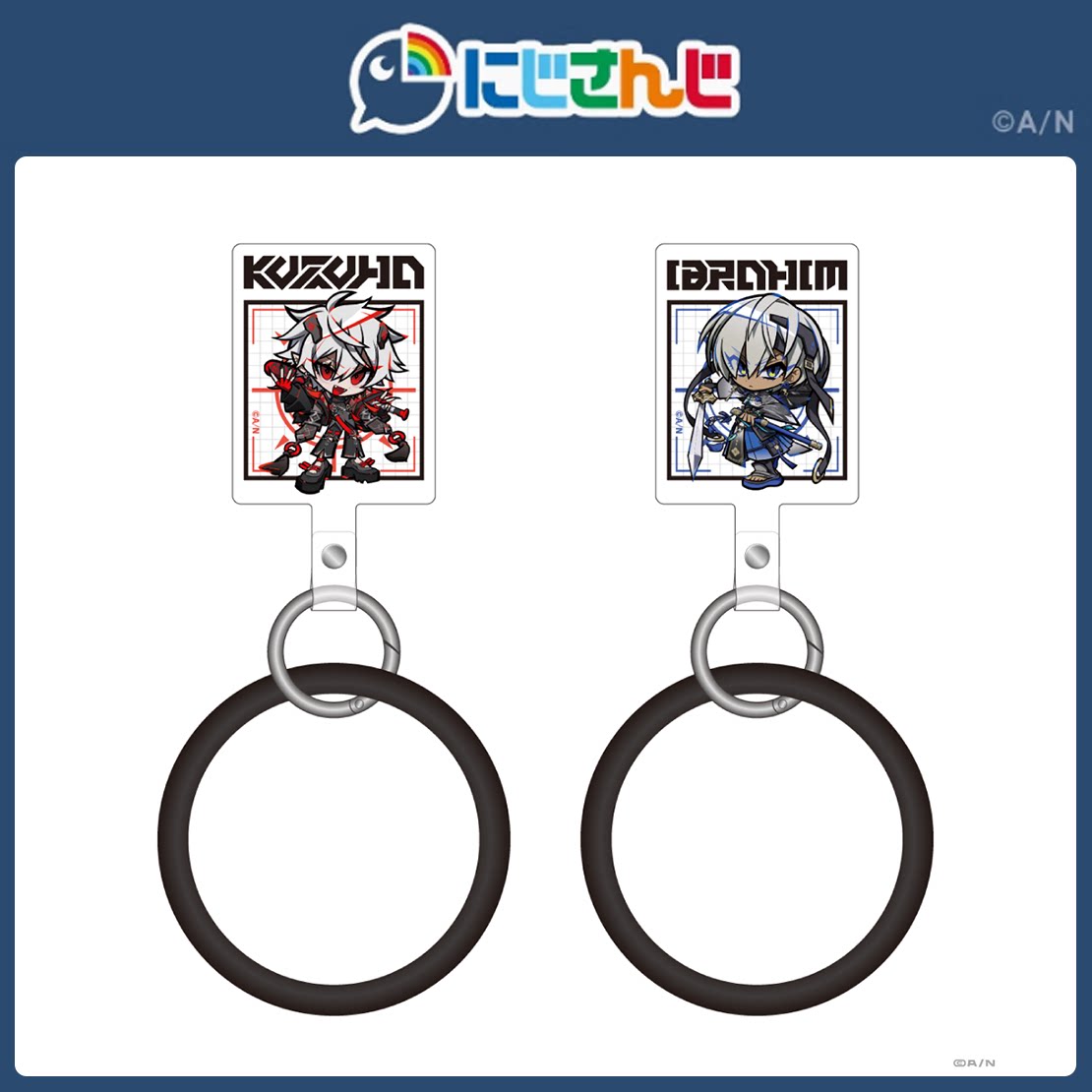 【现货】NIJISANJI Battle Mode Type:Kuzuha&Ibrahim圈环手机贴