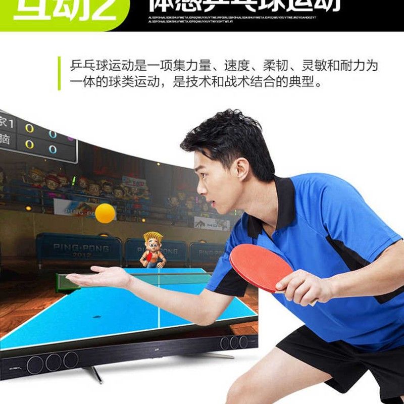 圣舞堂跑步跳舞毯双人电视电脑两用跳舞机家用亲子儿童体感游戏机