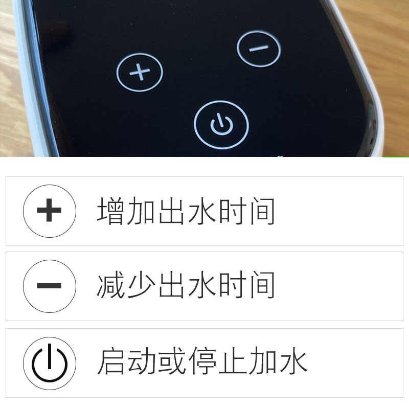 六菱充电式电动抽水器桶装水桌面功夫茶自动上水饮用水吸水取水器