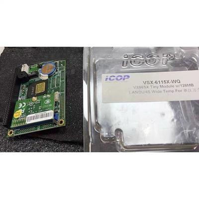 [议价]TINY-DX/SX V1.8 工控主板 DM85I