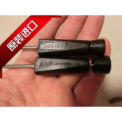TE/AMP 305183 退针工具/退针器 CPC连接器专用 原装现货 印度产