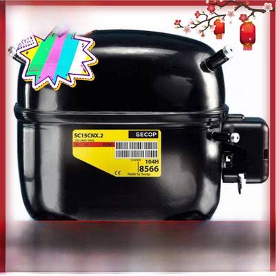 丹佛斯SC10CNX SC12CNX.2 SC15CLX.2 SC18MLX SC21CNX.2压缩机