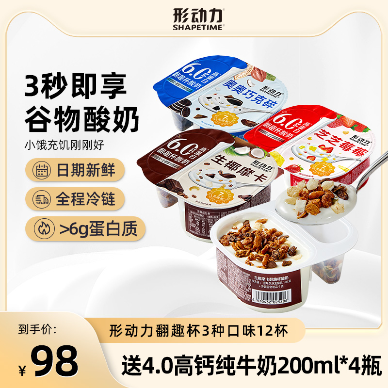 怡宝纯净水1550ml*12瓶整箱非矿泉水饮用水送货上门沪苏锡2箱包邮_虎窝淘