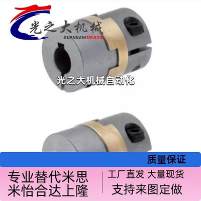MCOCGRK26/34/17L0589W-
