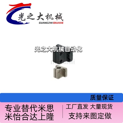 底座用支架CLTBD CLTMD CLPBD20 25 30 35 40 50侧面安装