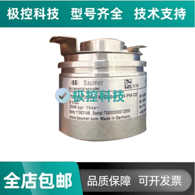 堡盟光电旋转编码器IP54