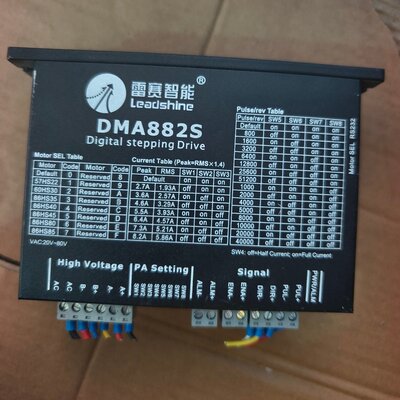 议价步进驱动器DMA882SDMA860HDMA1260