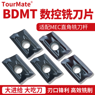 BDMT方肩数控铣刀片 BDMT11T304ER/BDMT11T308ER 钢件/不锈钢通用