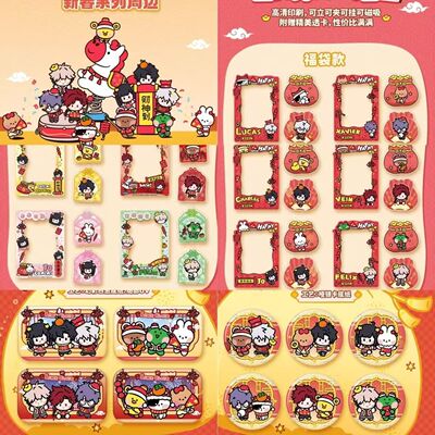 新春系列MINI徽章盲盒亚克力PP夹