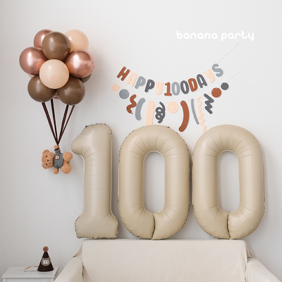 ins森系奶油风100天宝宝生日装饰