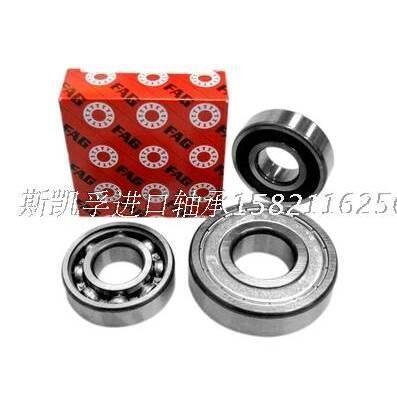 FAG轴承 进口轴承 正品 6315.2ZR.C3 6315-2Z 6315ZZCM