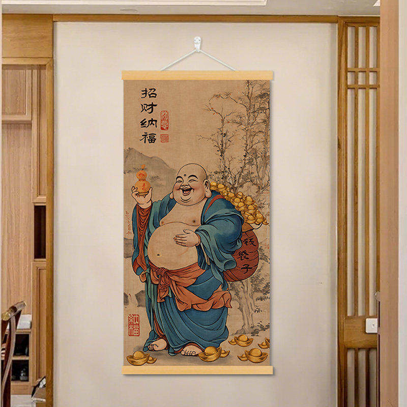 现代装饰画钱袋子弥勒佛挂画笑面佛聚财纳福客厅玄关茶室禅意装饰