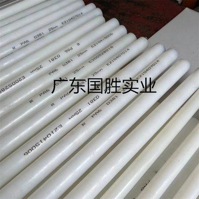 进口 110 120 130 140 150 160 170 180 190 20MM直径PA6尼龙棒材