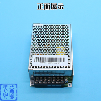 西子奥的斯电梯开关电源盒CLT-15027B1 CLT15024A CLT-35024 A2A3