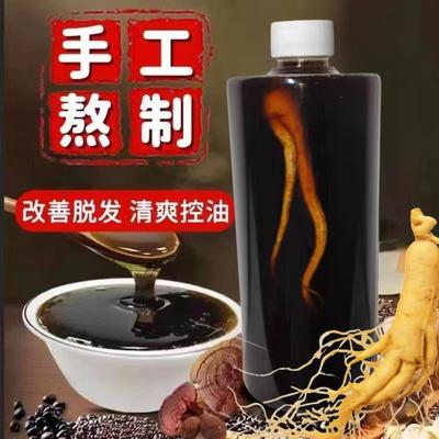 维图丝手工熬制中草药无硅油何首乌皂角洗发水乌发控油去屑止痒