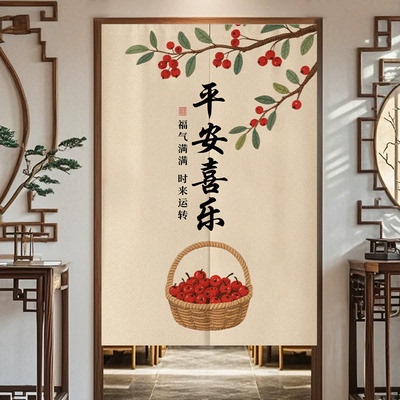 布艺门帘新中式免打孔家用隔断帘卧室半帘遮挡厕所客厅卫生间挂帘