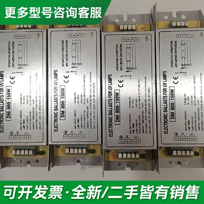 议价ELECTROC BALLASTS FOR UV LAM更多型号可咨询