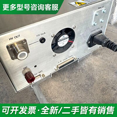 议价SKY高压电源，型号SIP XHV-Ver. 2.0。高压输更多型号可咨询