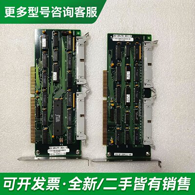 议价PSIA-33911采集卡03-28177ASM COPYR更多型号可咨询