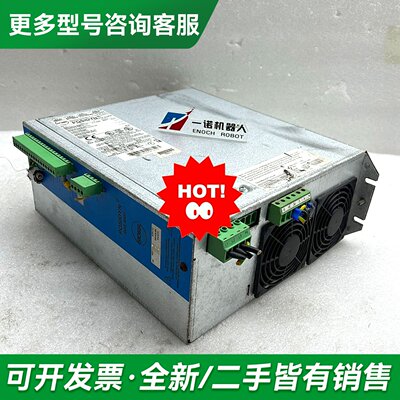 议价STOBER斯德博驱动器 POSIDYN SDS4000更多型号可咨询