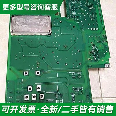 议价伟肯驱动板 PC00526H PC00525H 1块 P更多型号可咨询