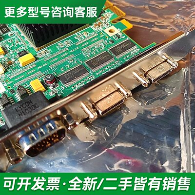 议价Matrox Radient eCL RAD2GSF1104更多型号可咨询