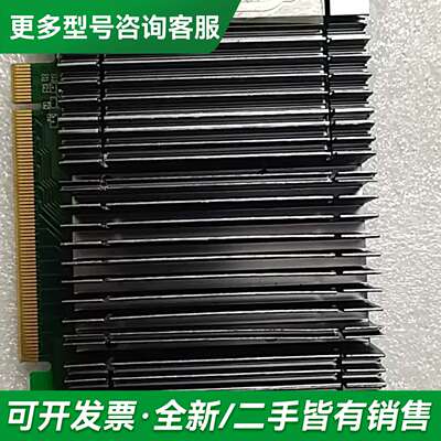议价（1-9）研祥工控机主板 EC4-1712CLDNA(B)更多型号可咨询