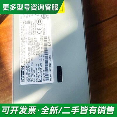 议价42D0653 42D0656 42D0652更多型号可咨询