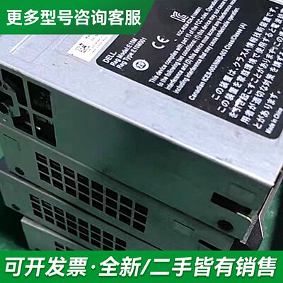 议价PS-4110控制器 type13 01KWXY 013KW更多型号可咨询