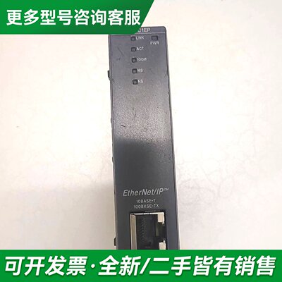 议价KEVENCEKV-NC1EP 以太网交换模块更多型号可咨询