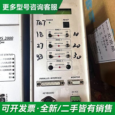 议价MITEC伺服主控驱动器 MARTS-100 KZ0101更多型号可咨询