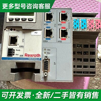 议价力士乐PLC，CML45.1-3P-500-NA-NNNN-更多型号可咨询
