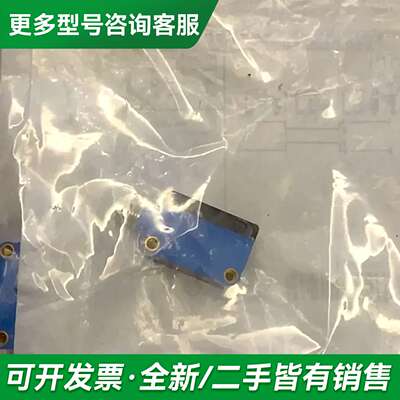 议价GL6G-P4211 1059632更多型号可咨询